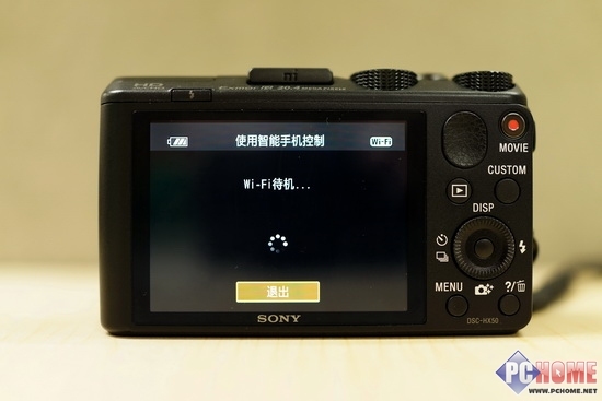 索尼(SONY)HX50数码相机产品特性评测-ZOL中关村在线
