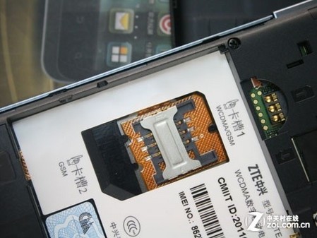 中兴(ZTE)V889D手机卡槽评测-ZOL中关村在线