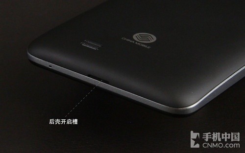 华为(华为)G606 移动3G手机侧面细节评测-ZOL中关村在线