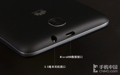 华为(华为)G606 移动3G手机侧面细节评测-ZOL中关村在线
