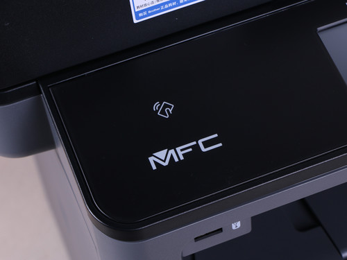 兄弟(Brother)MFC-8540DN多功能一体机特色应用评测-ZOL中关村在线